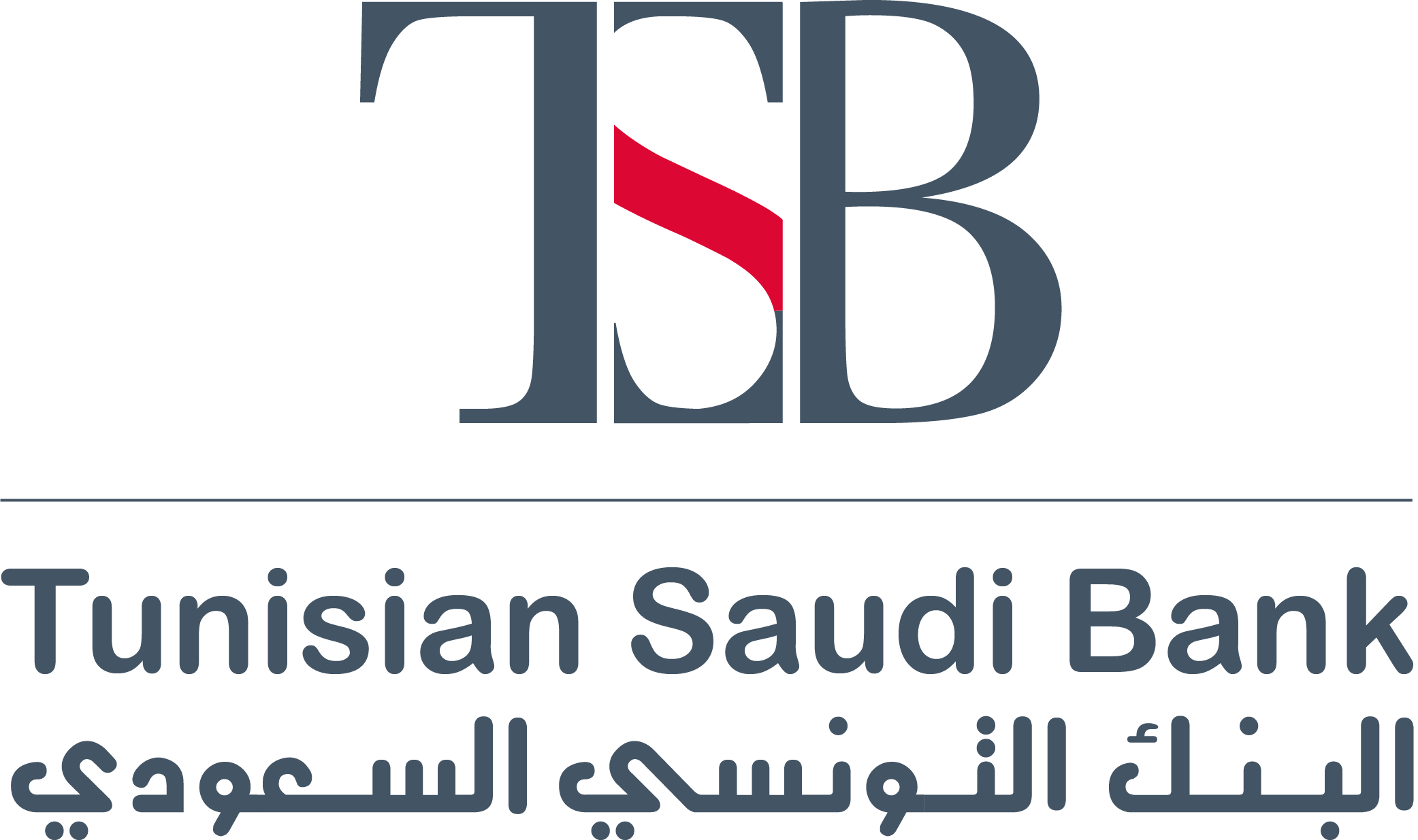 Augmentation du capital de la banque de 100 millions de dinars | TSB Augmentation du capital de la banque de 100 millions de dinars | TSB